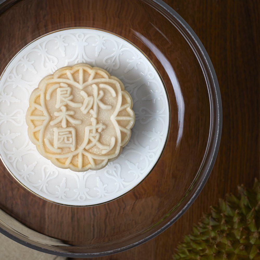 17 Best Durian Mooncake Delivery Singapore 2023 | Which one is your ...